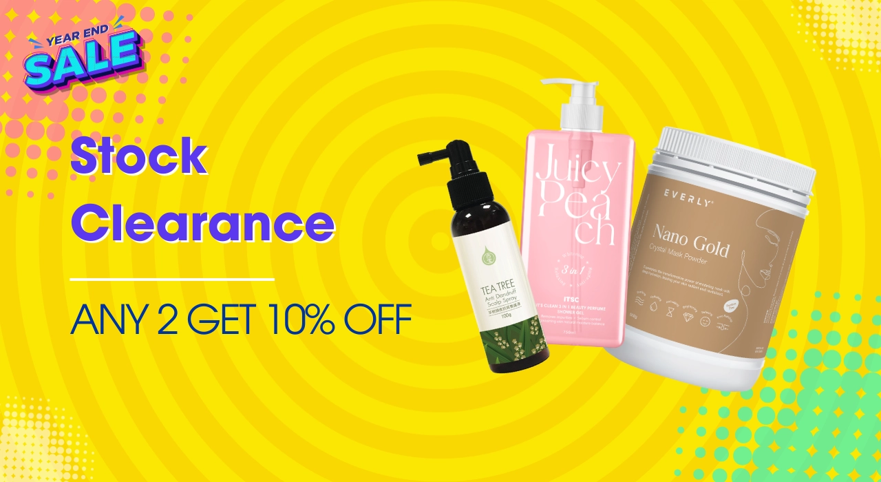 Year End Sale - Clearance